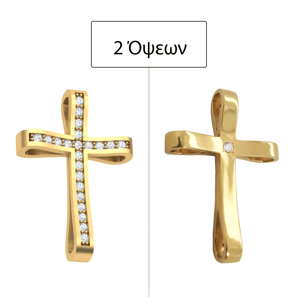 ΣΤΑΥΡΟΙ Κ18 +ΠΟΛΥΤ.ΠΕΤΡΕΣ - 2852